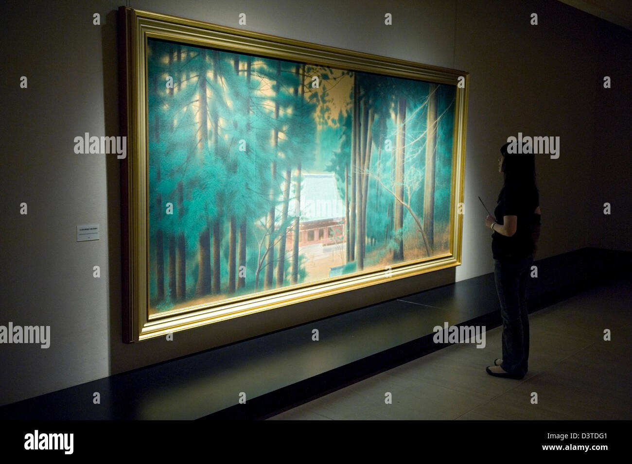 Sagawa art museum hi-res stock photography and images - Alamy