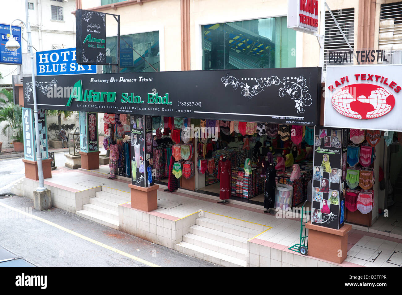 Storefront storefronts store front hi-res stock photography and images ...
