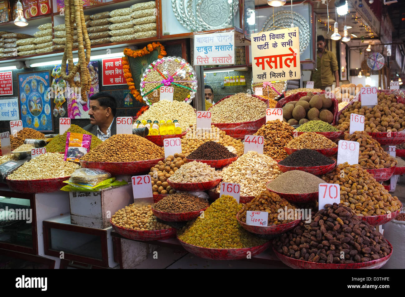 Spice Market Old Delhi Stock Photo - Alamy