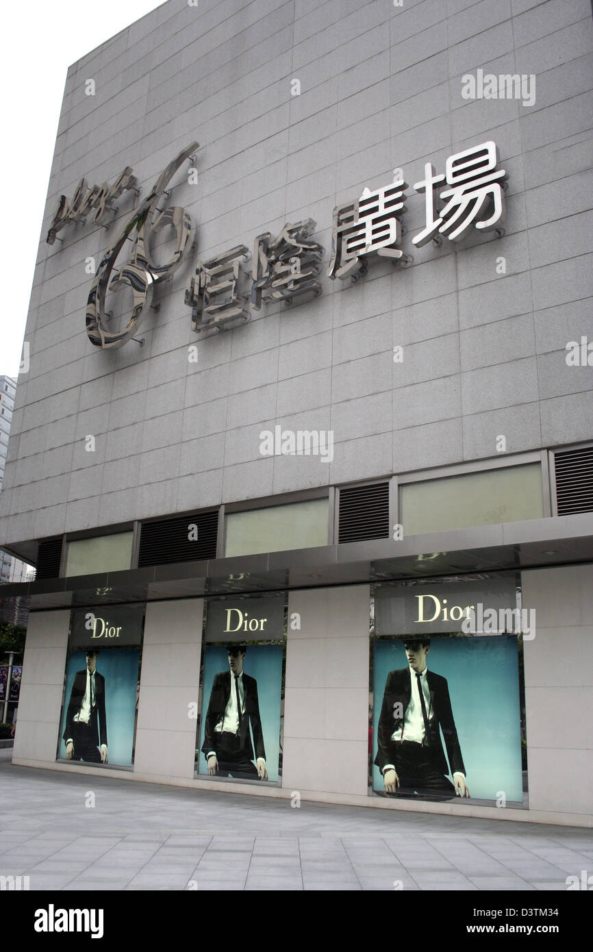 The picture shows a Dior store in Nanjing Road in Shanghai, China ...