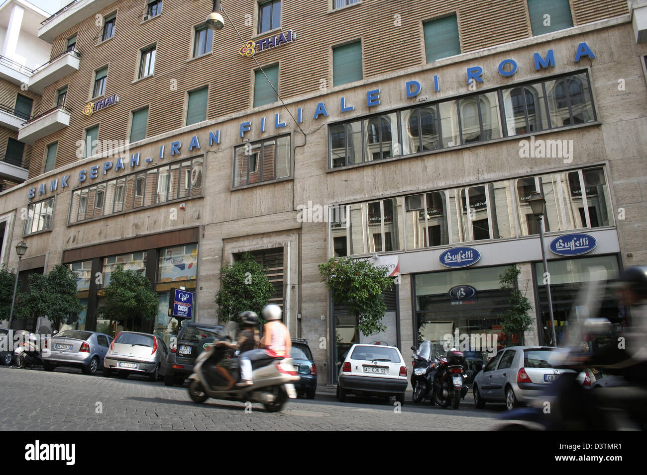 Bank sepah iran hi-res stock photography and images - Alamy