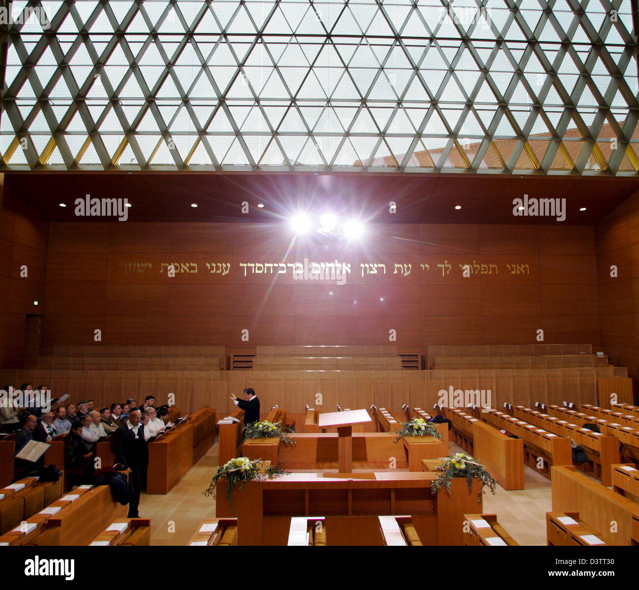High german synagogue hi-res stock photography and images - Alamy