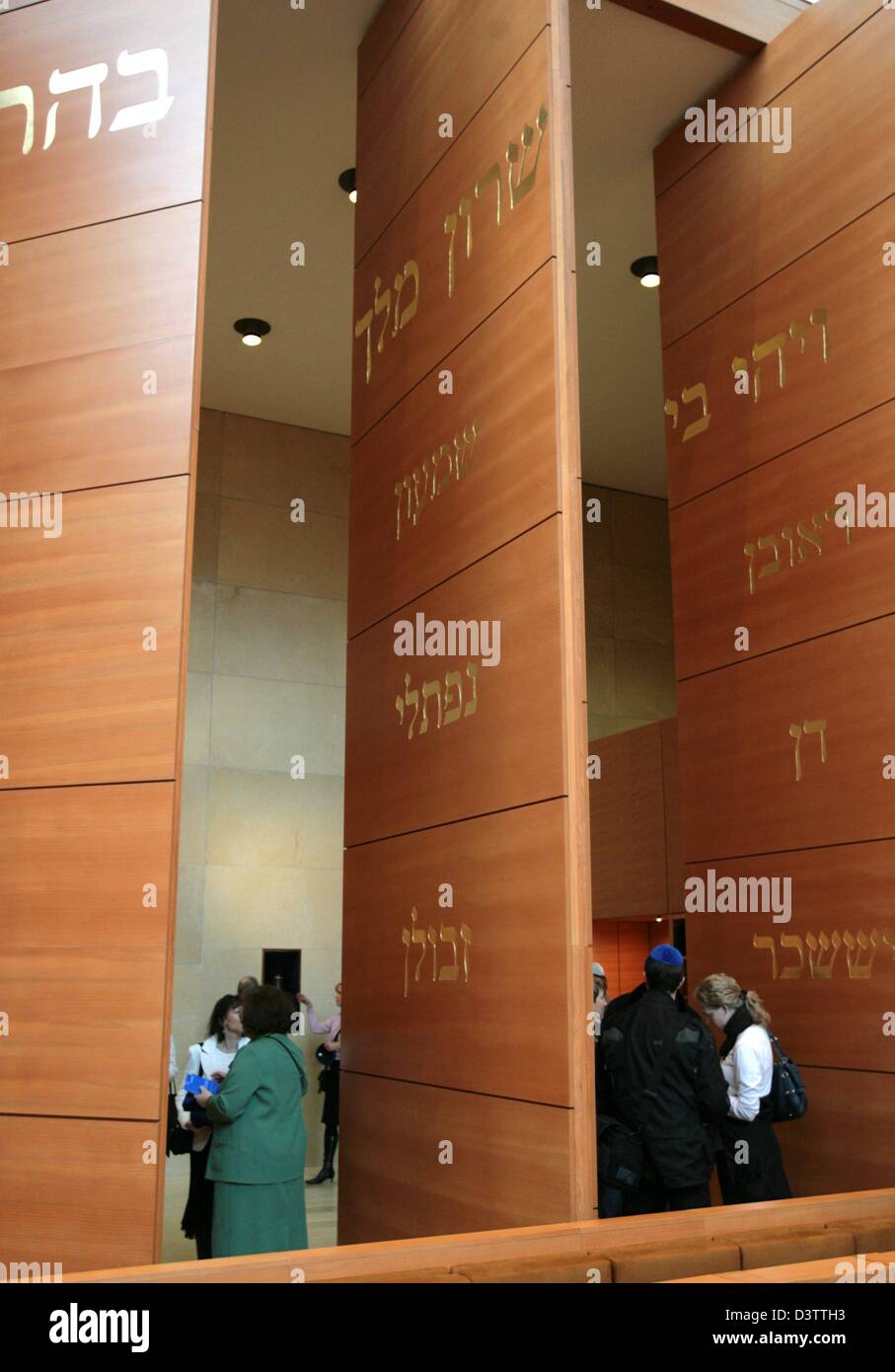 Visitors shown inside the new jewish centre at the new synagogue in ...