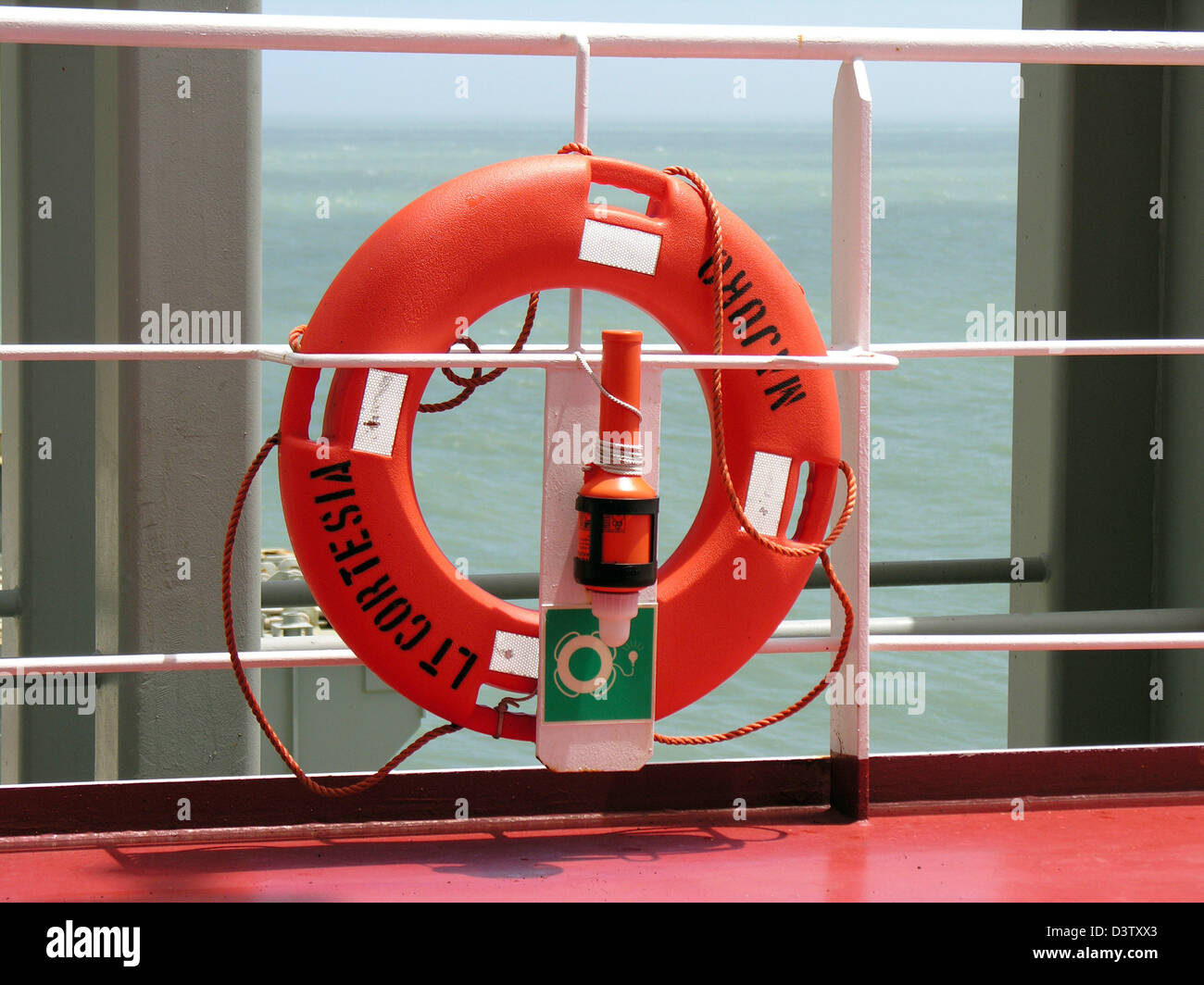 German searchlight hi-res stock photography and images - Alamy