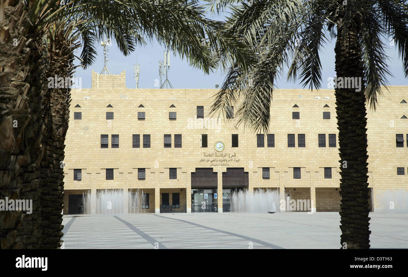 View over the execution square on the religion police building in ...