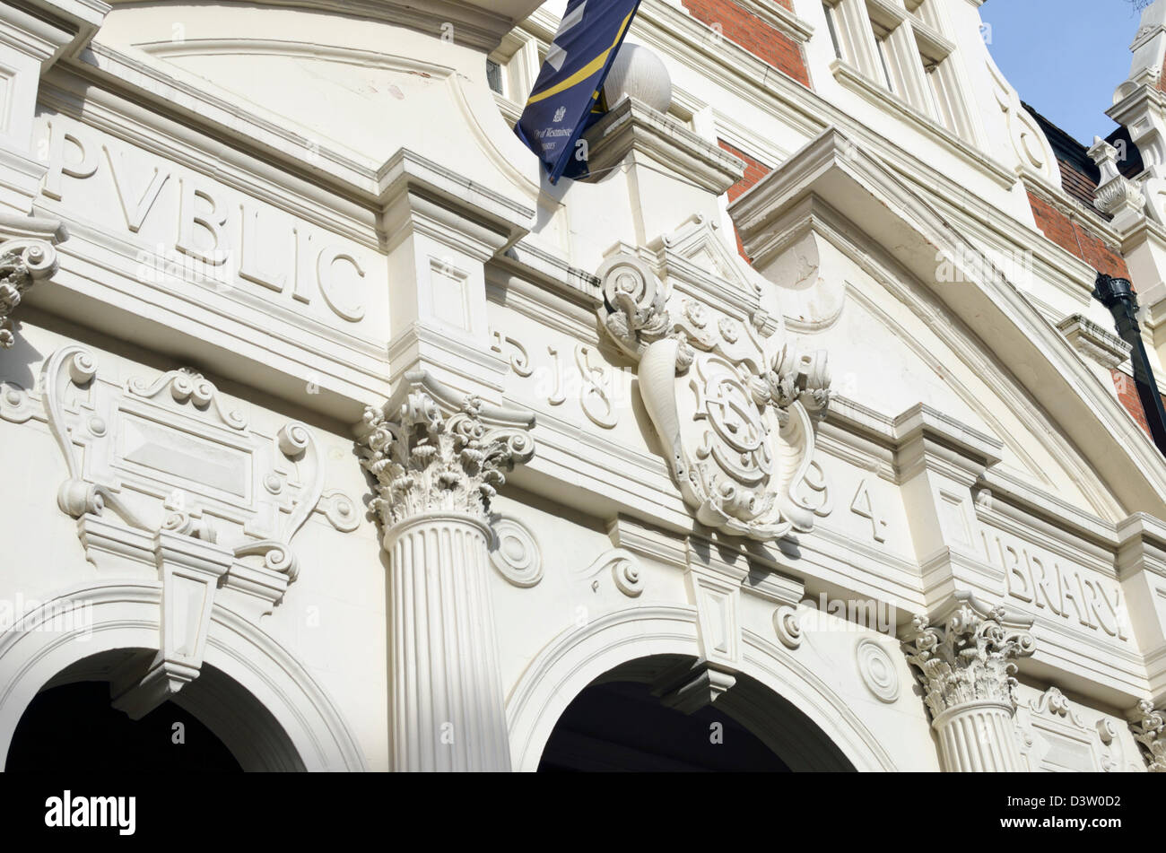 Mayfair Public Library, London, UK Stock Photo - Alamy