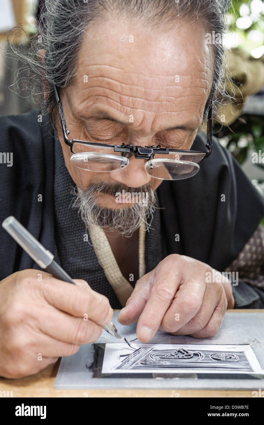 Kyoto artist working hi-res stock photography and images - Alamy