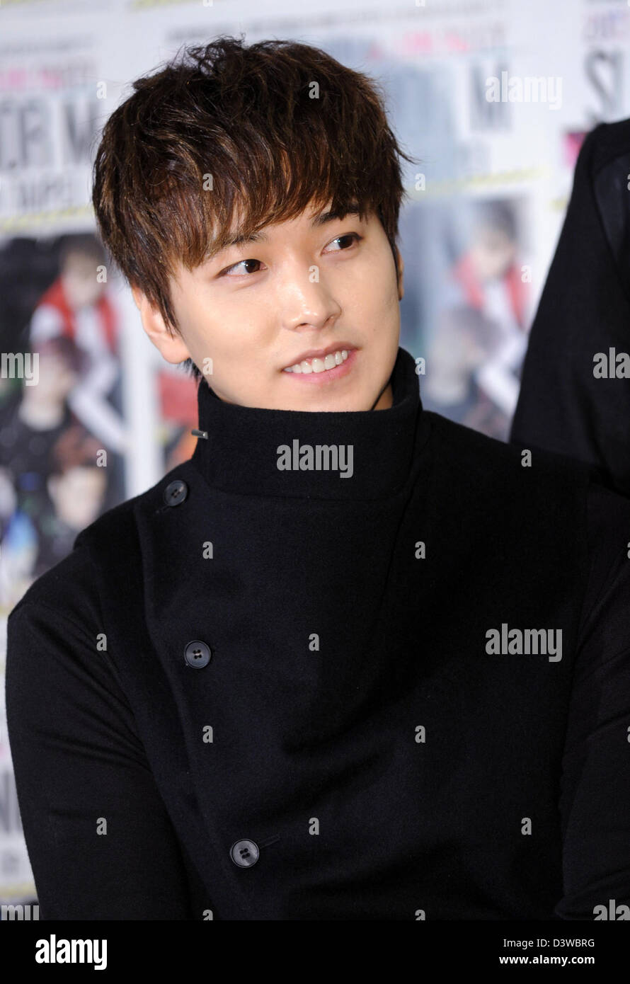 Super junior m hi-res stock photography and images - Alamy
