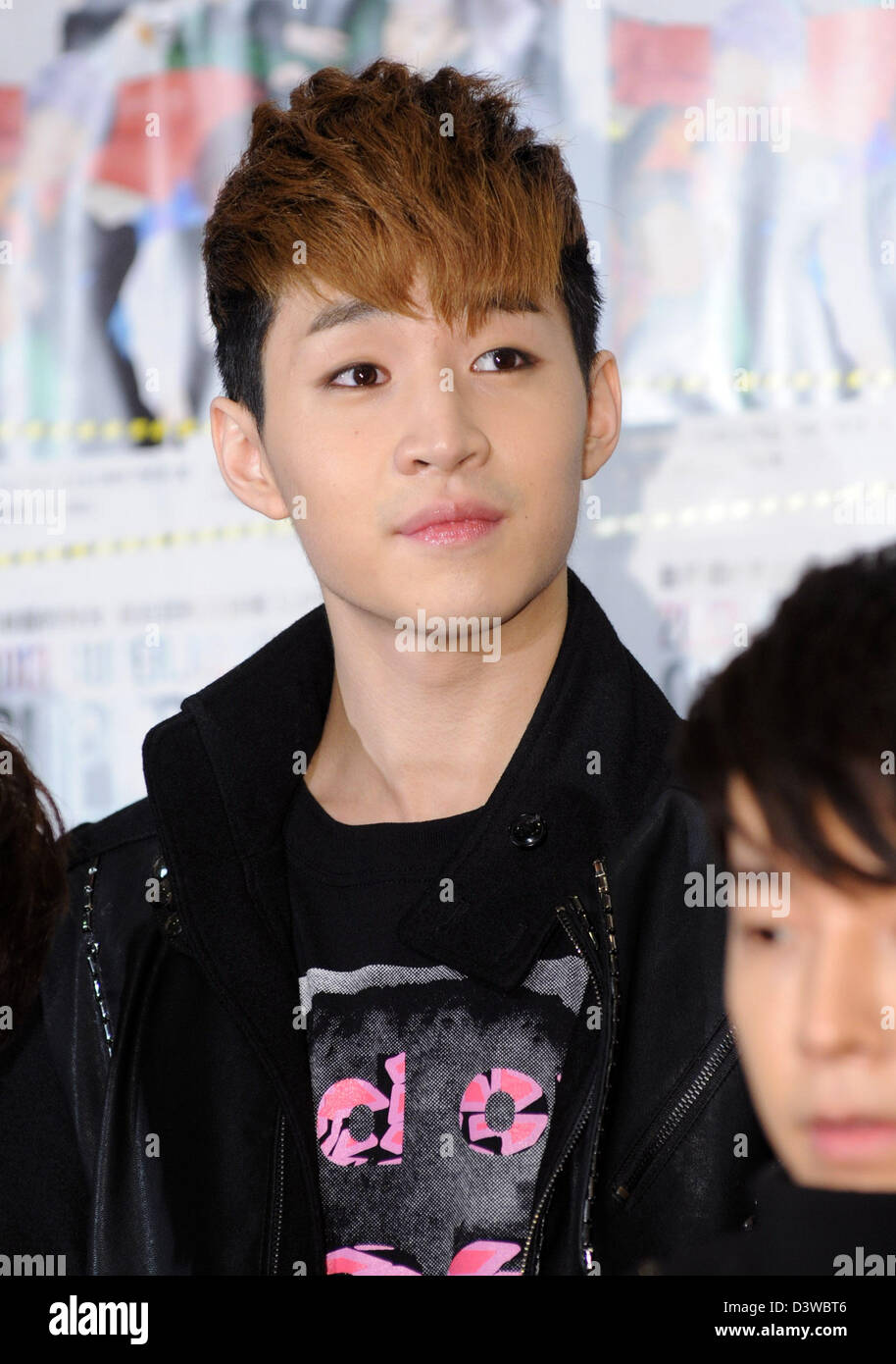 Super junior m hi-res stock photography and images - Alamy