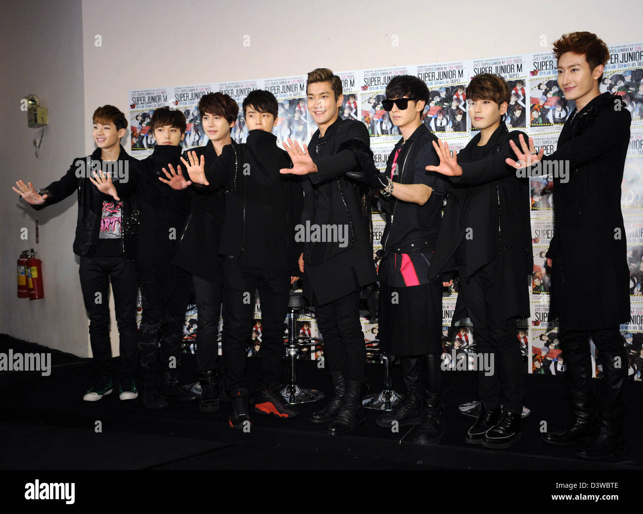 Super junior m hi-res stock photography and images - Alamy
