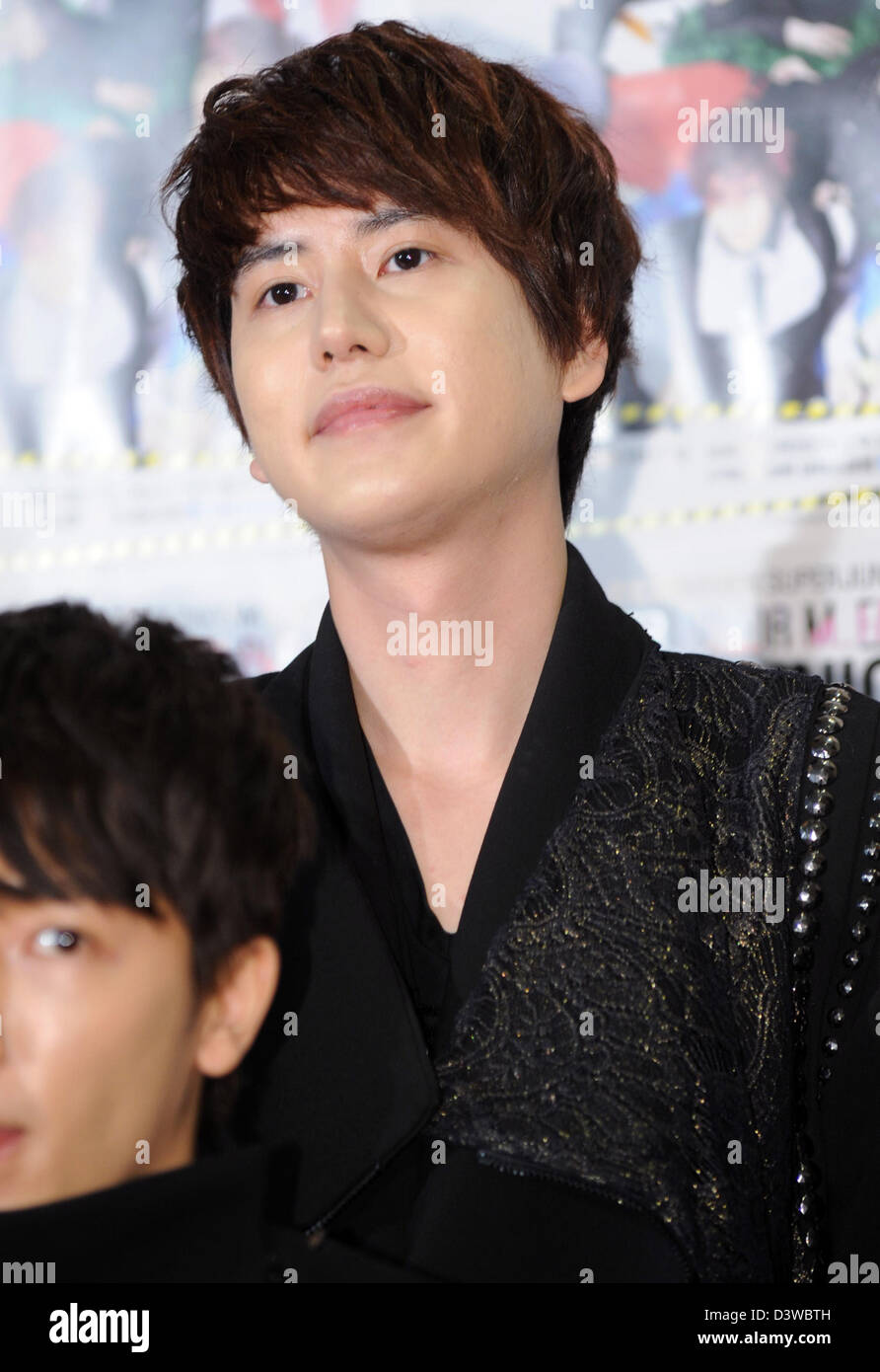 Super junior m hi-res stock photography and images - Alamy