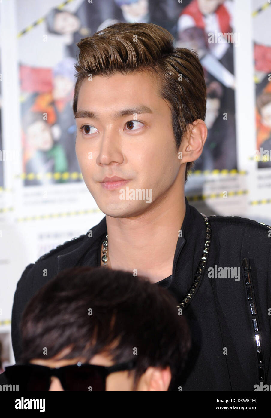 South Korean boy group Super Junior-M held press Stock Photo - Alamy