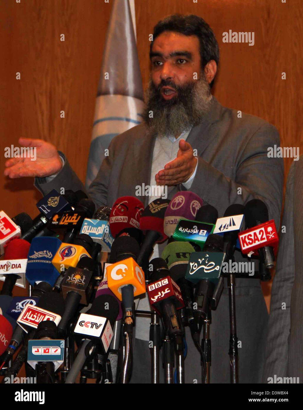 People's assembly egypt hi-res stock photography and images - Alamy