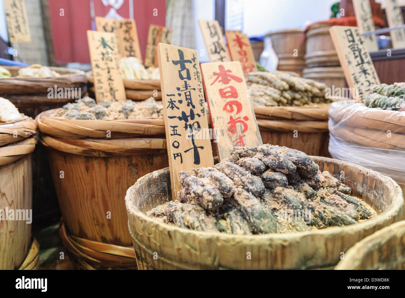 Food stall at Nishiki food market, Kyoto, Japan, Asia Stock Photo - Alamy