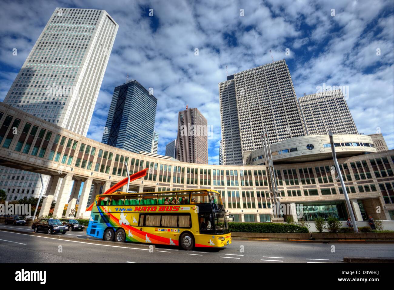 Tokyo metropolitan government towers hi-res stock photography and ...
