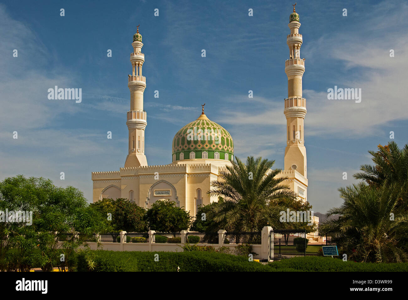 Modern mosque in Rustaq, Sultanate of Oman Stock Photo - Alamy