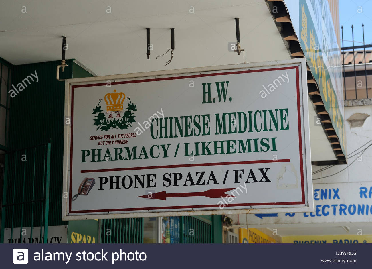 Pharmacy Sign Stock Photos & Pharmacy Sign Stock Images - Alamy