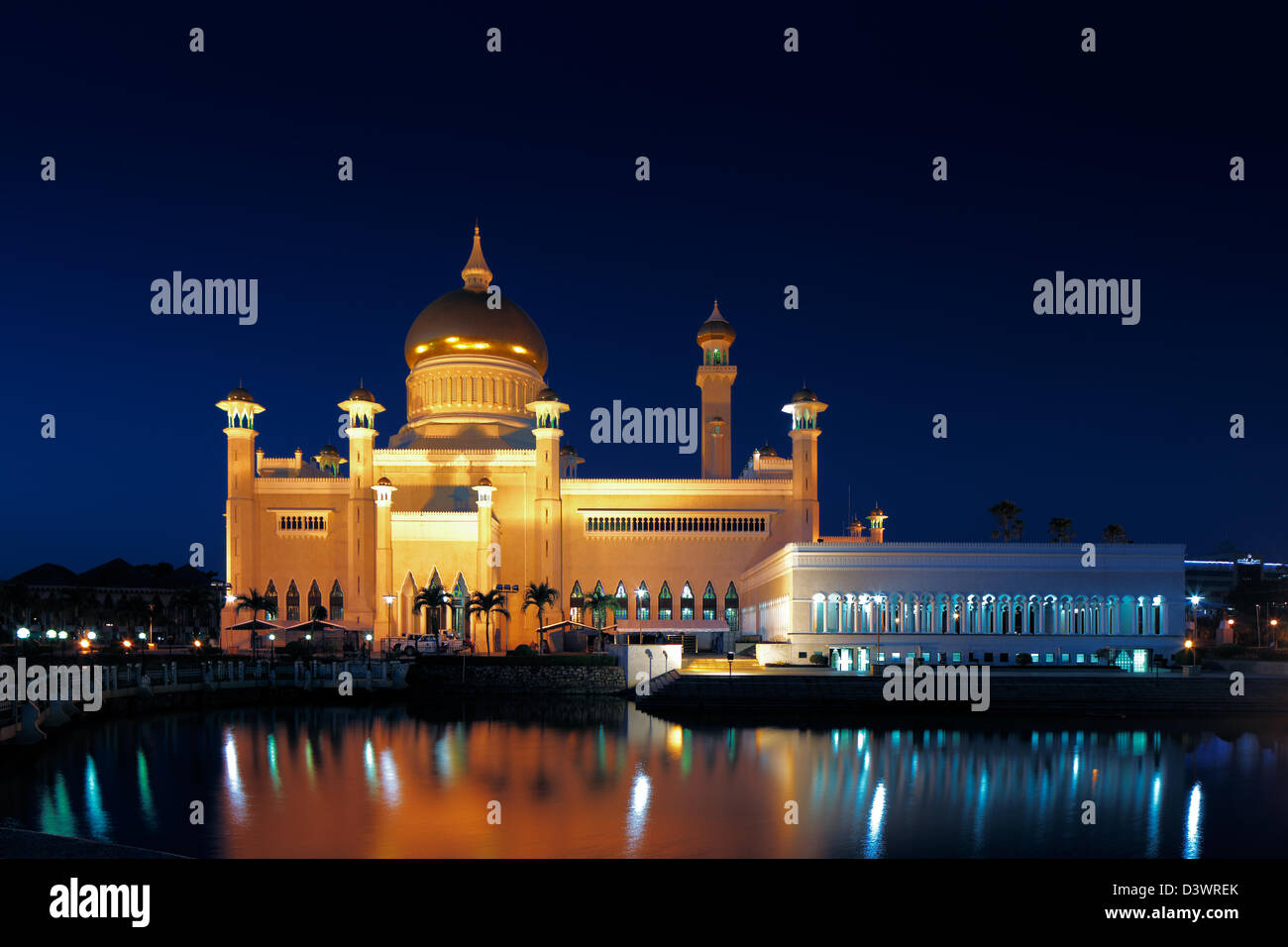 The center piece of Brunei's capital Bandar Seri Begawan is the ...