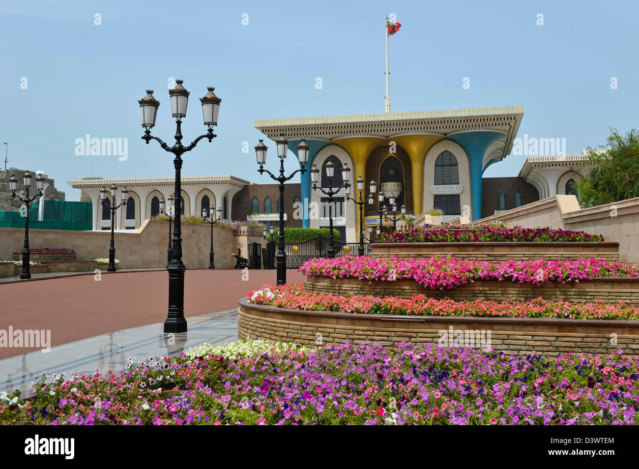 Al alam palace hi-res stock photography and images - Alamy