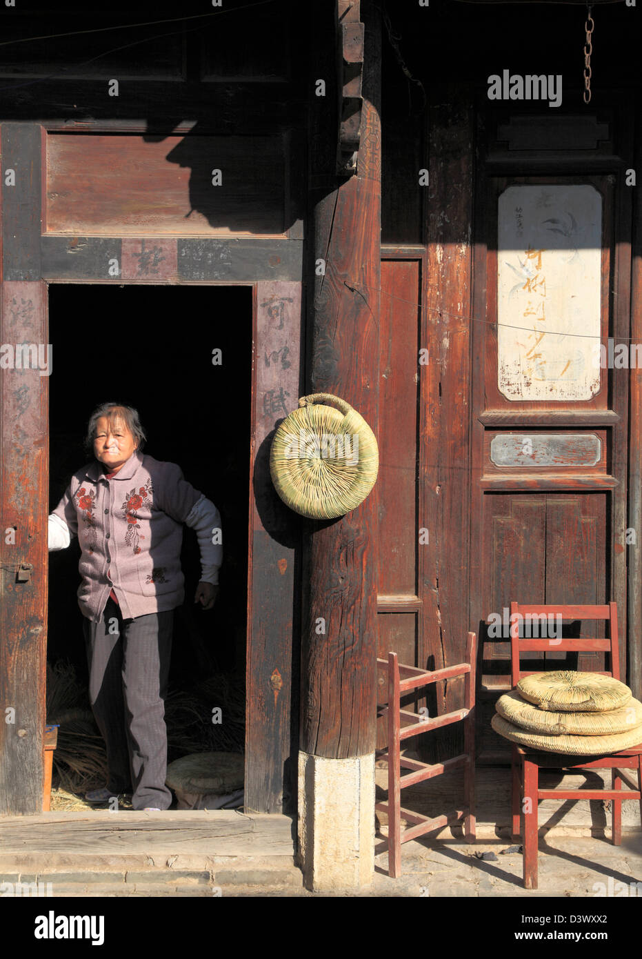 China, Yunnan, Tuanshan village Stock Photo - Alamy