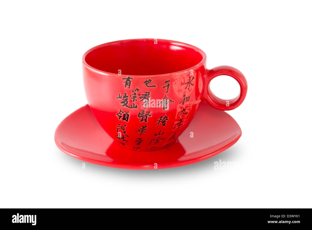 The red cup is photographed on a white background Stock Photo - Alamy