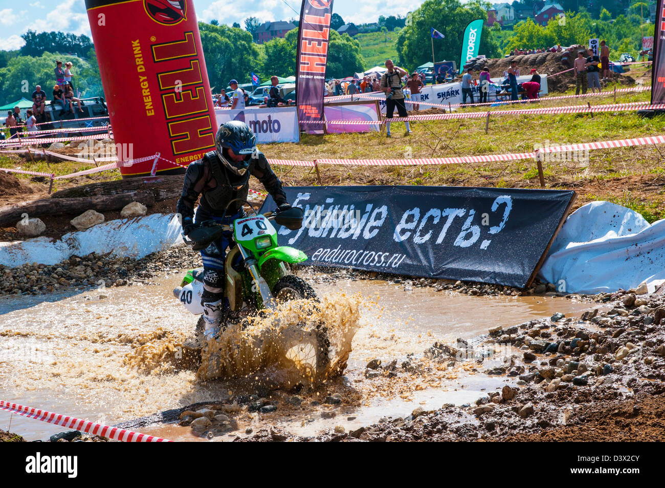 competition in motocross Stock Photo - Alamy