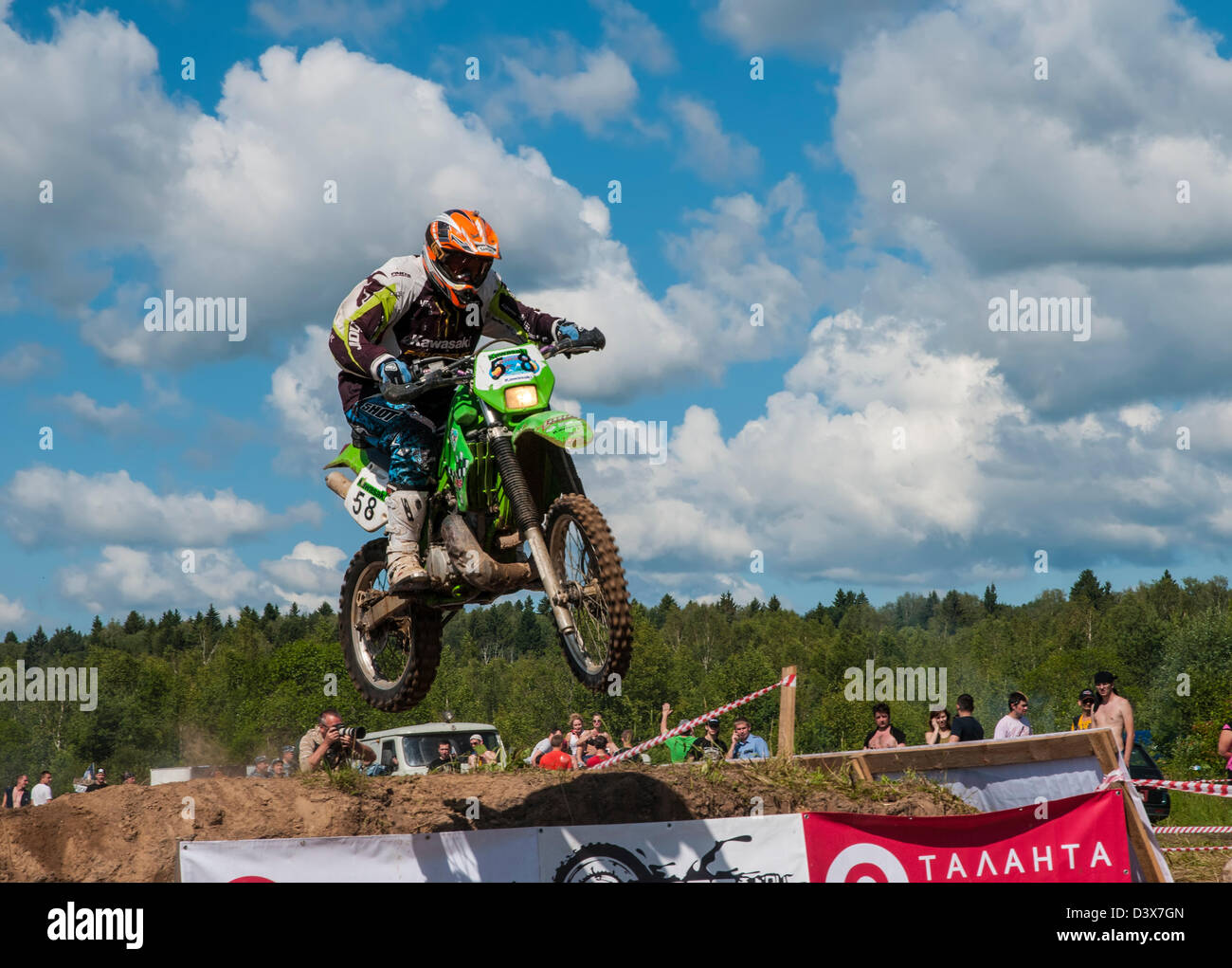 competition in motocross Stock Photo - Alamy