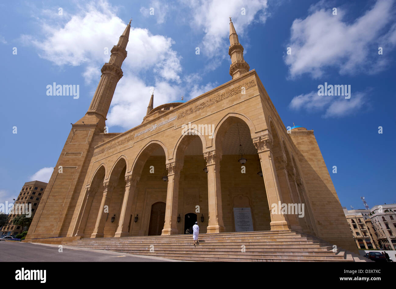 Modern lebanon building hi-res stock photography and images - Alamy