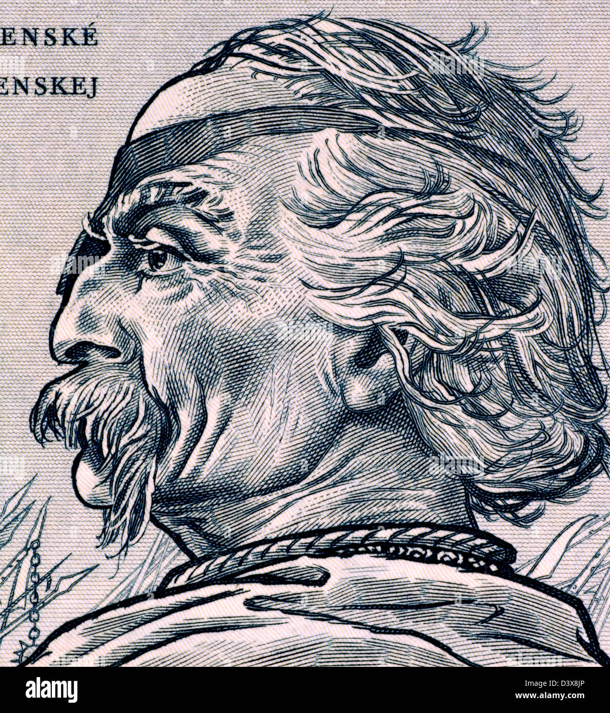 Jan Zizka (1360-1424) on 25 Korun 1958 Banknote from Czechoslovakia ...