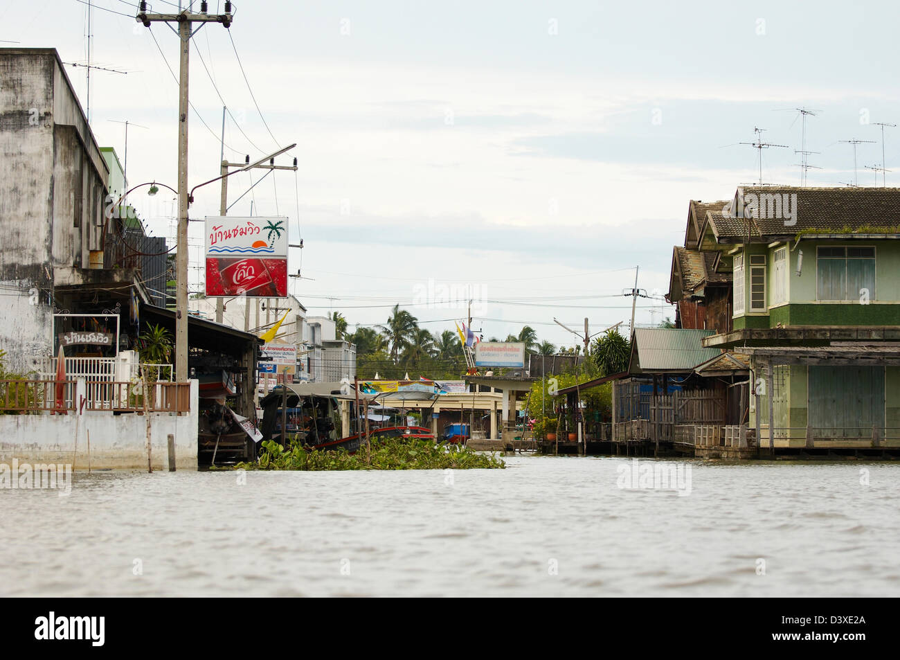 Cruising the Mae Klong River Stock Photo - Alamy