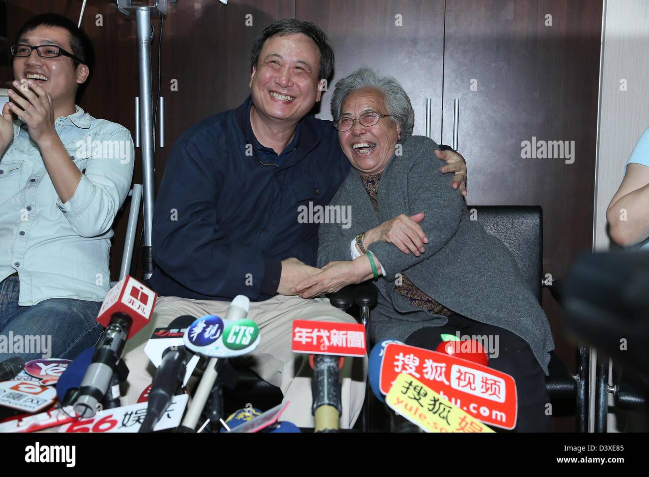 Ang lee and family hi-res stock photography and images - Alamy