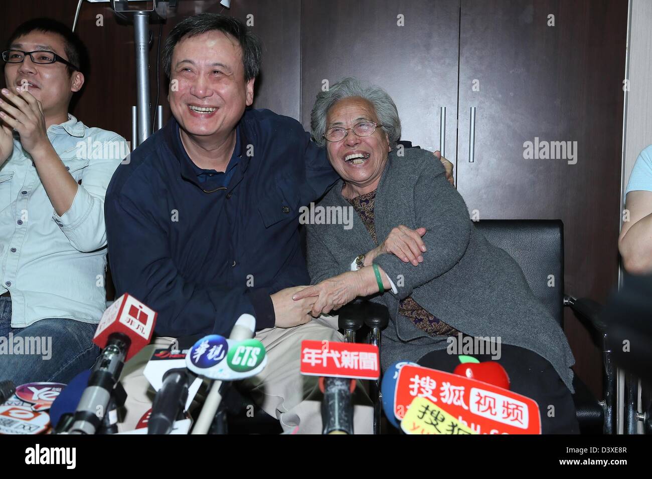 Ang lee and family hi-res stock photography and images - Alamy
