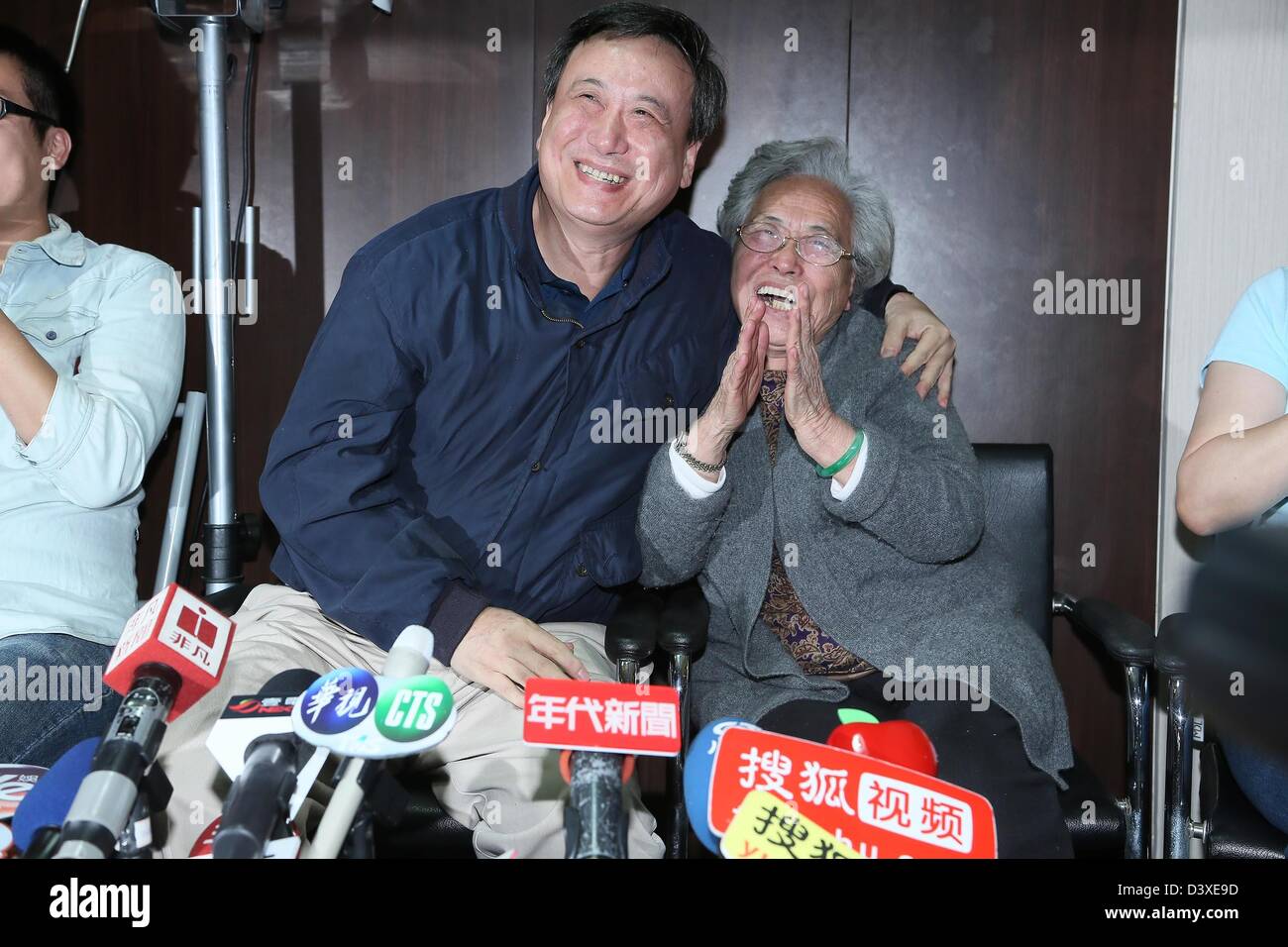 Ang lee and family hi-res stock photography and images - Alamy
