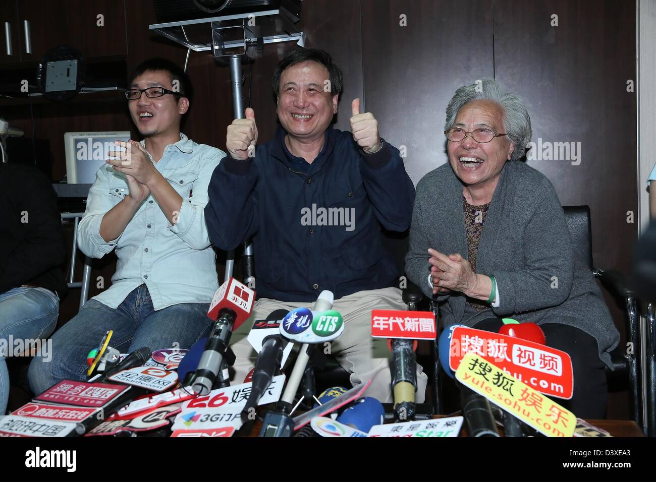 Taipei, Taiwan, China. 25th February 2013. Ang Lee's family watched the ...