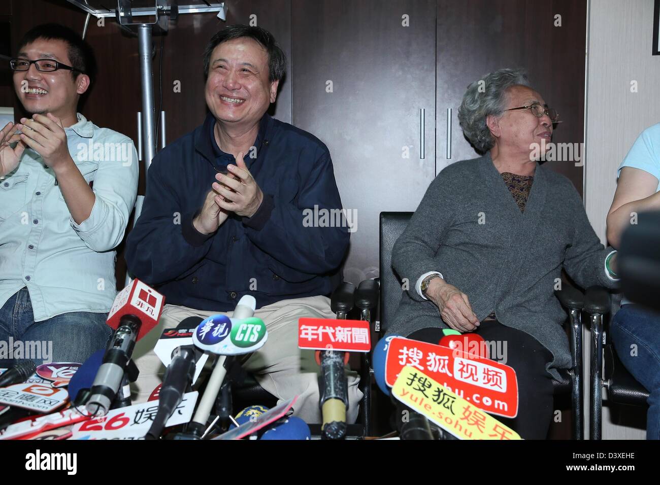 Ang lee and family hi-res stock photography and images - Alamy