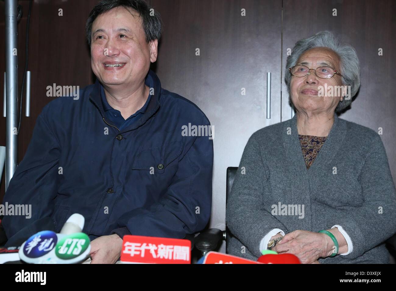 Ang lee and family hi-res stock photography and images - Alamy