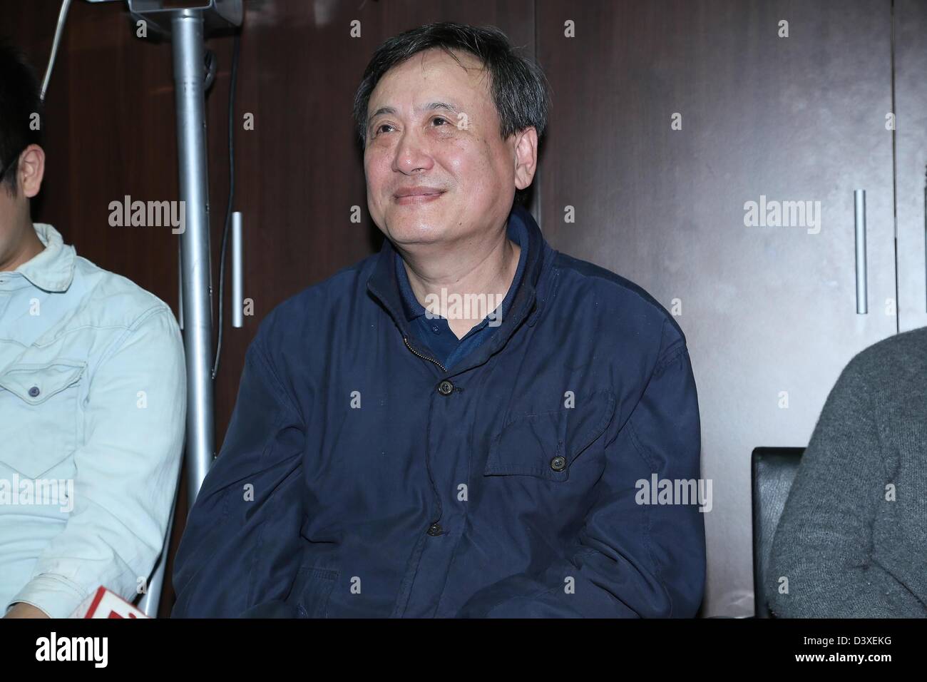 Ang lee and family hi-res stock photography and images - Alamy