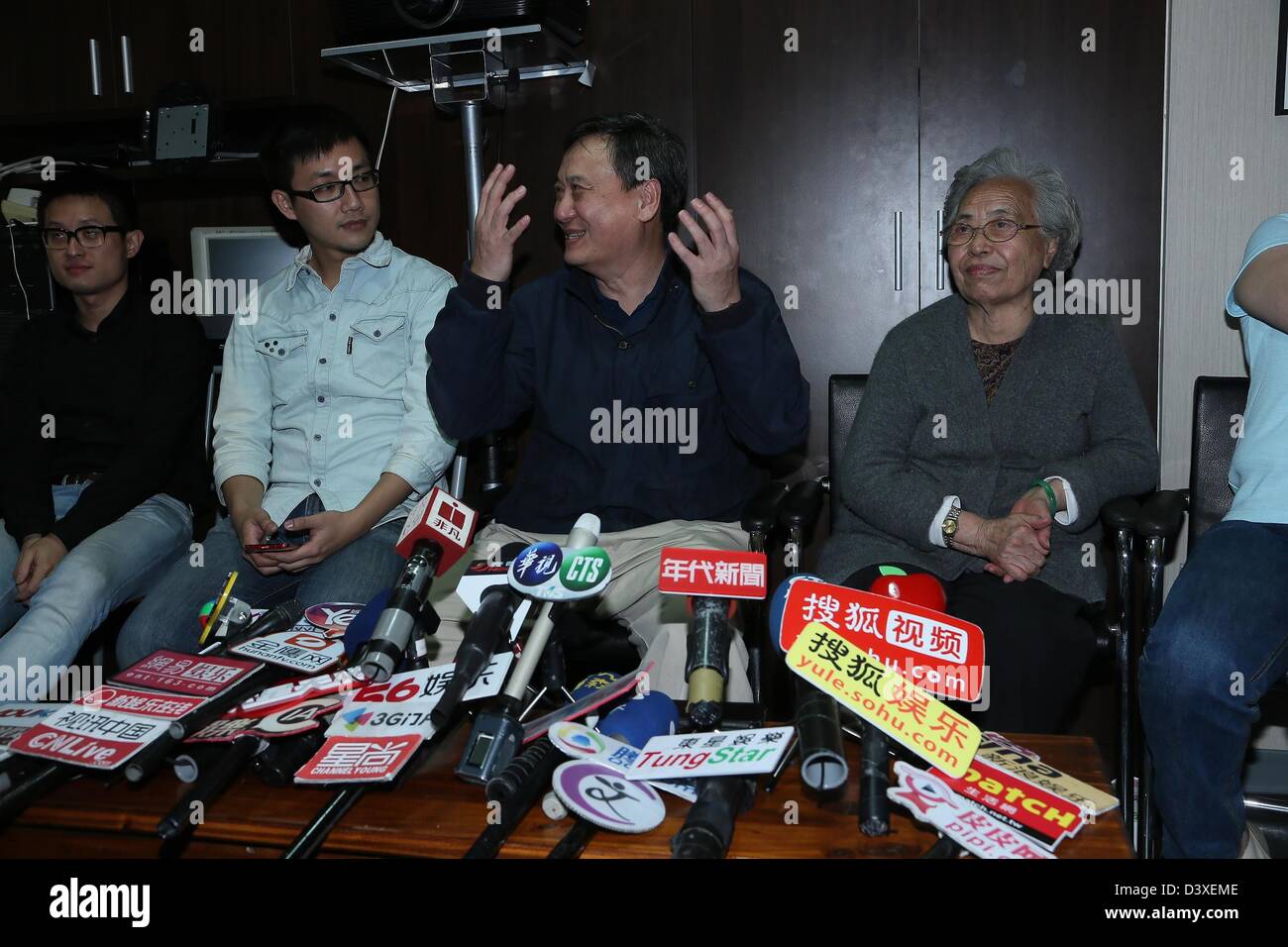 Ang lee and family hi-res stock photography and images - Alamy