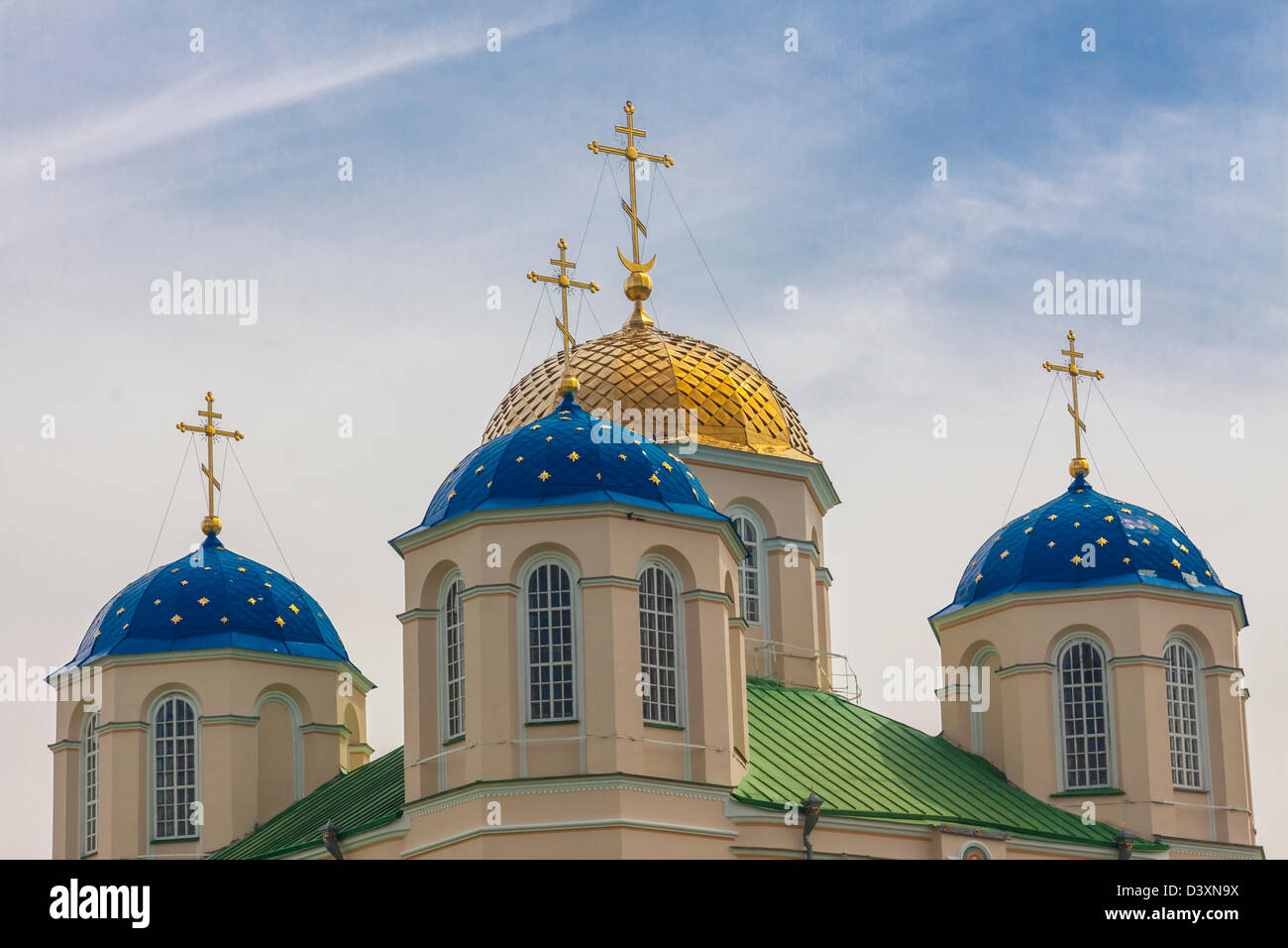 Ostroh hi-res stock photography and images - Alamy