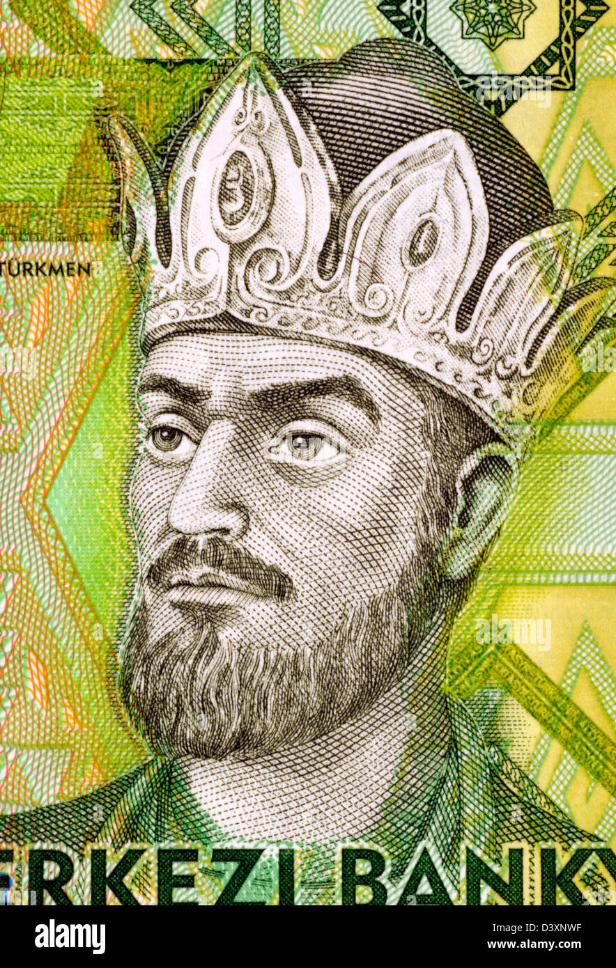 Tughril (990-1063) on 1 Manat 2009 Banknote from Turkmenistan. Founder ...