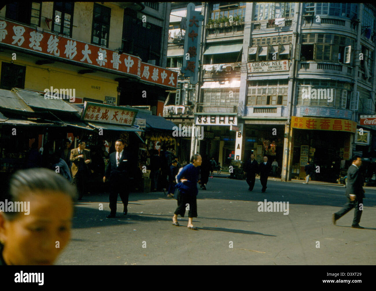 This photograph shows the USS Kearsarge (CV-33), an aircraft carrier ...