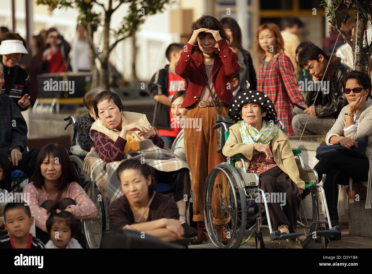 Osaka japan group handicapped hi-res stock photography and images - Alamy