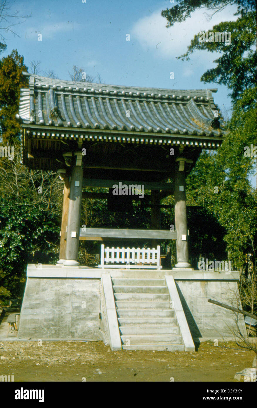 A photograph from the James Smith Special Collection, showing the USS ...