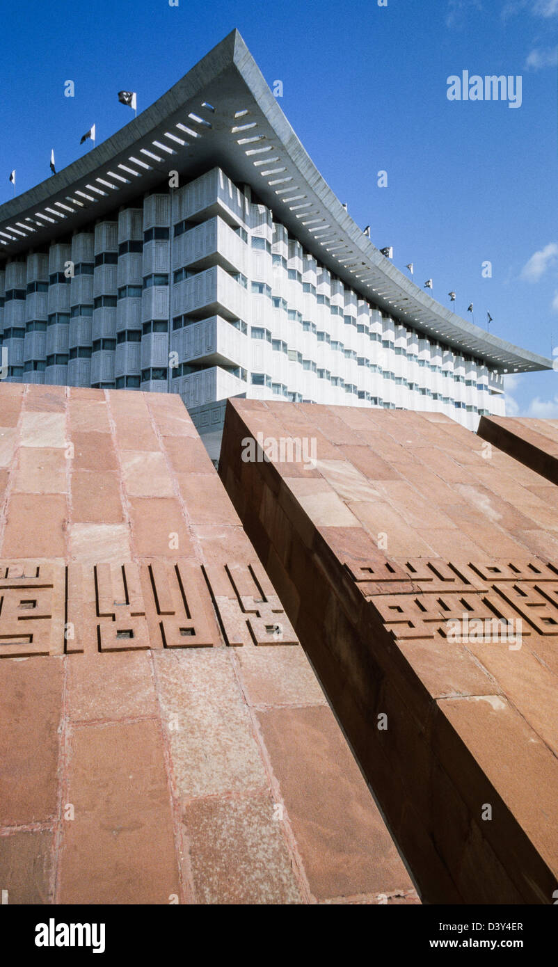 Summit Minar, Lahore, Pakistan Stock Photo - Alamy