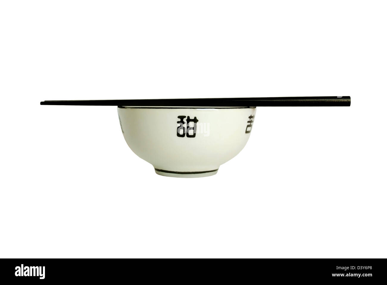 Empty bowl for japan food Stock Photo - Alamy