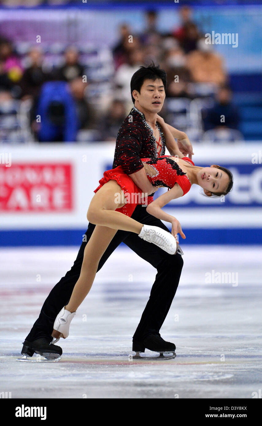 Cheng Peng (CHN), Hao Zhang (CHN), FEBRUARY 10, 2013 - Figure Skating ...