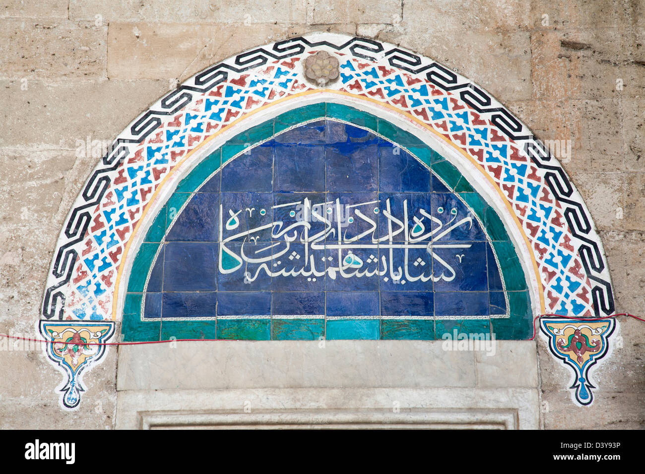 sultan beyazit II mosque, amasya, anatolia, turkey, asia Stock Photo ...