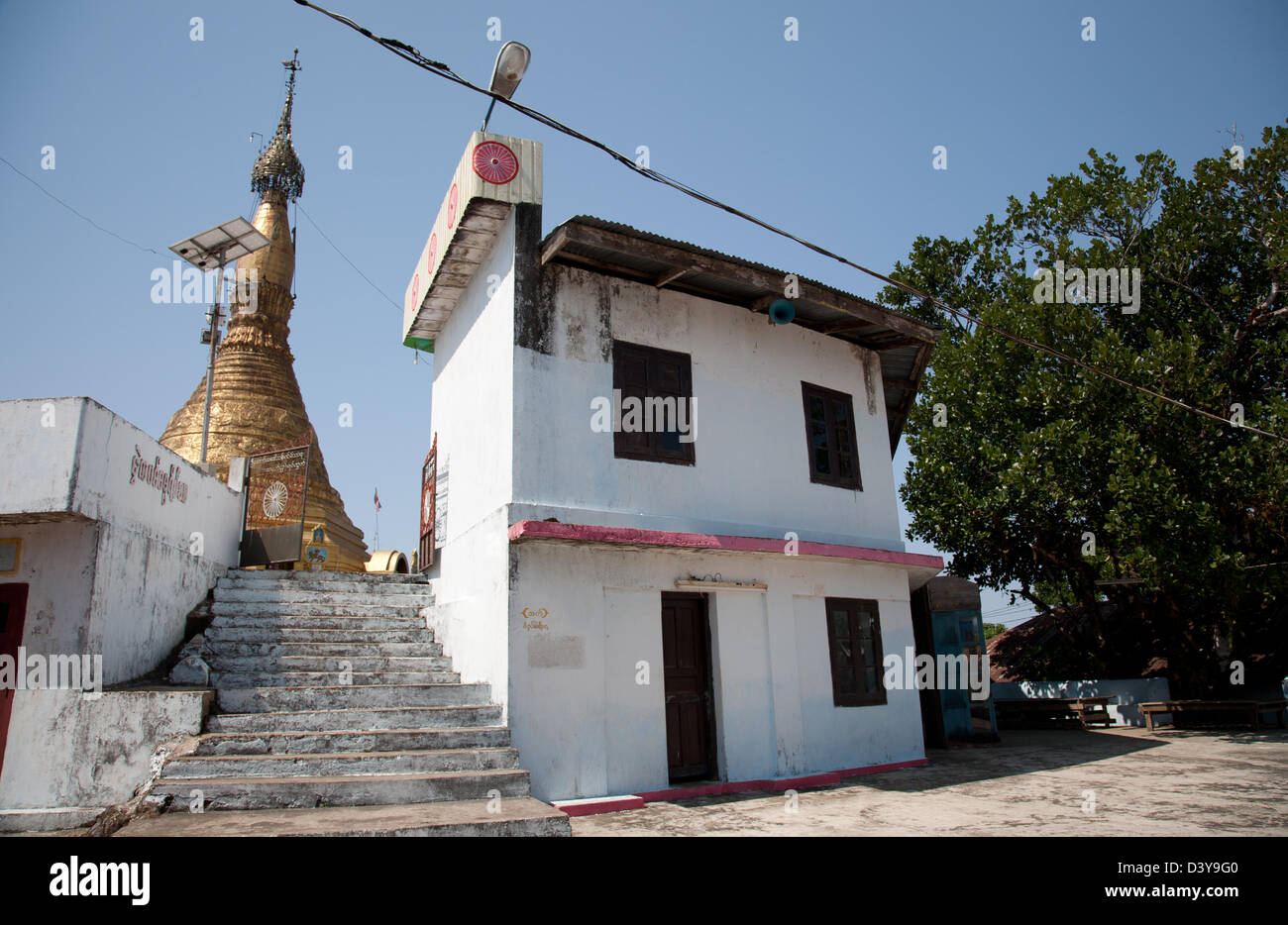 The small monastery on top of Mount Zwegabin, Hpa-An, Burma Stock Photo ...