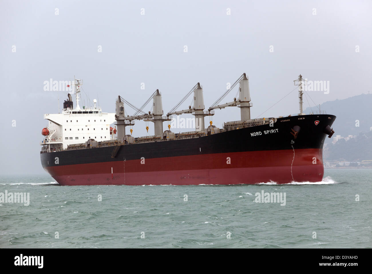 Hong Kong, China, the cargo ship North Spirit Stock Photo - Alamy