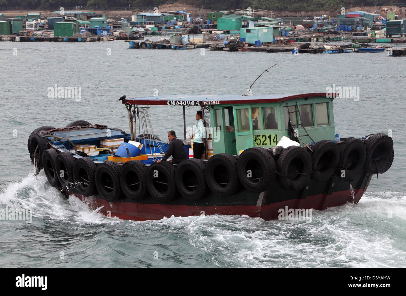 Chinese sampan junk boat hi-res stock photography and images - Alamy